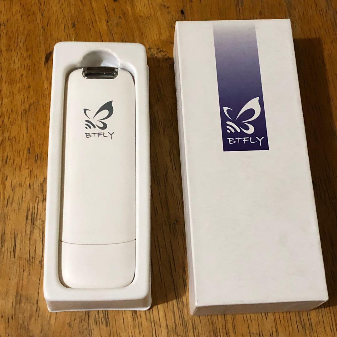 BTFLY Butterfly VPN Router Traveler Mini Router WiFi Converter Portable ...