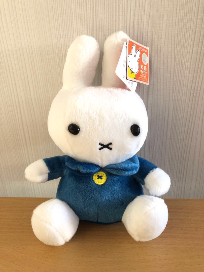 Miffy Rabbit Soft Toy, Hobbies & Toys, Toys & Games on Carousell