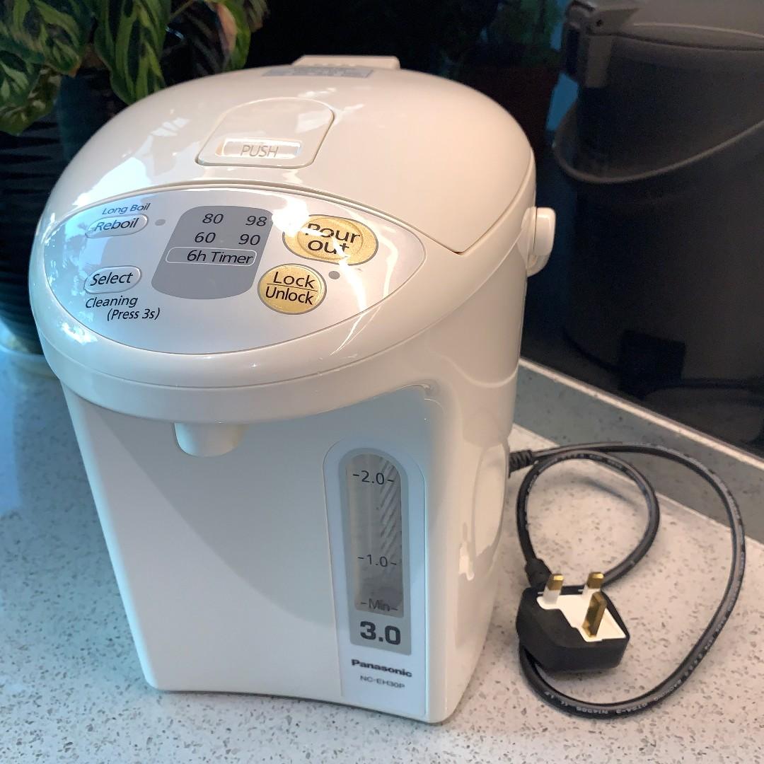 VTG Panasonic NC-701U Electric Thermo Pot W/Box - munimoro.gob.pe