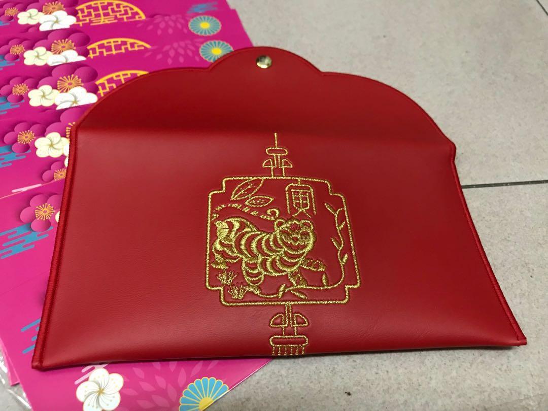 RARE P&G TIGER ANGPAU POUCH SET LIMITED EDITION #CNYGA, Hobbies & Toys ...