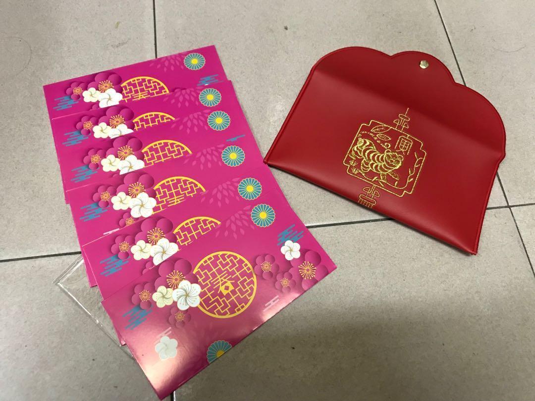RARE P&G TIGER ANGPAU POUCH SET LIMITED EDITION #CNYGA, Hobbies & Toys ...
