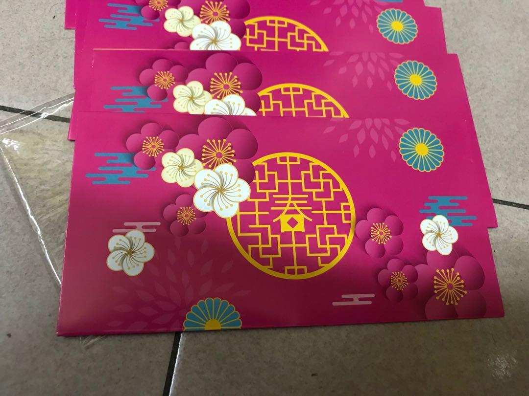 RARE P&G TIGER ANGPAU POUCH SET LIMITED EDITION #CNYGA, Hobbies & Toys ...