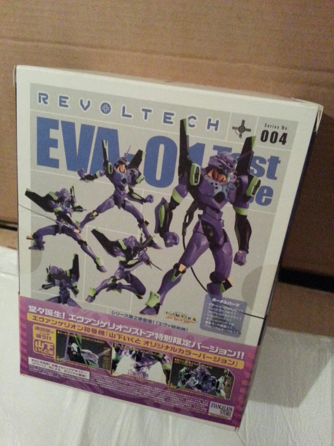 山口式 Revoltech 004 初號機 山下特別版, 興趣及遊戲, 玩具 & 遊戲類 - Carousell