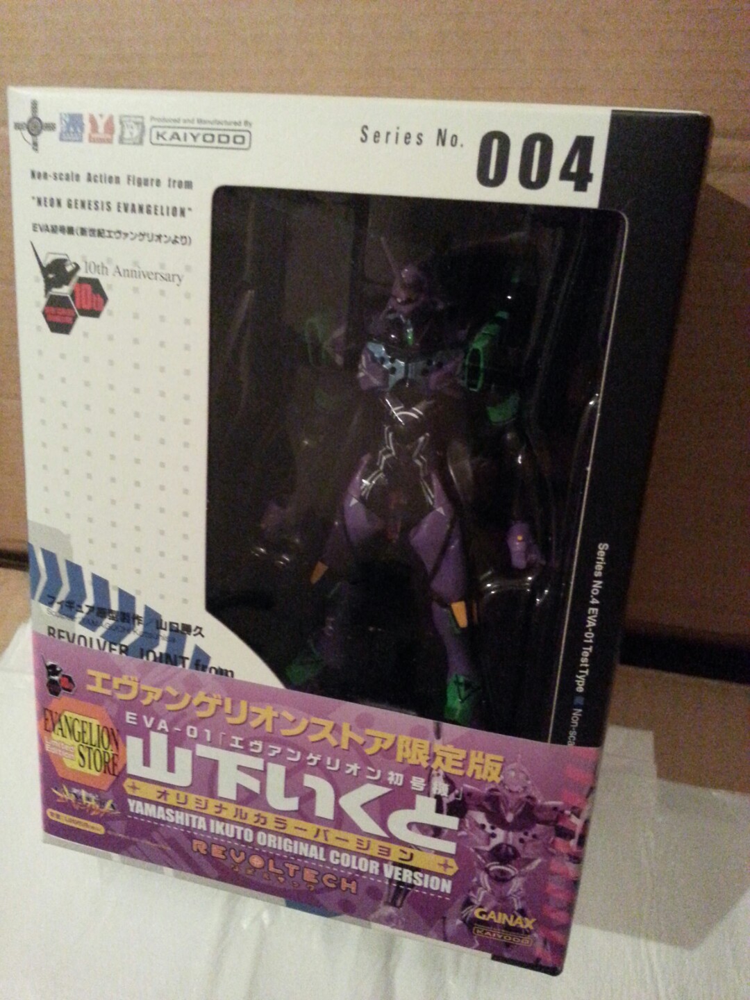 山口式 Revoltech 004 初號機 山下特別版, 興趣及遊戲, 玩具 & 遊戲類 - Carousell