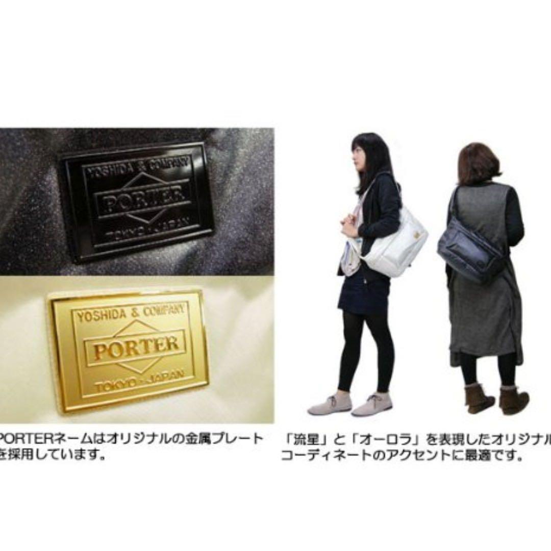 Brand New Yoshida Kaban Porter Girl Shooting Star Shoulder Bag, Women's ...