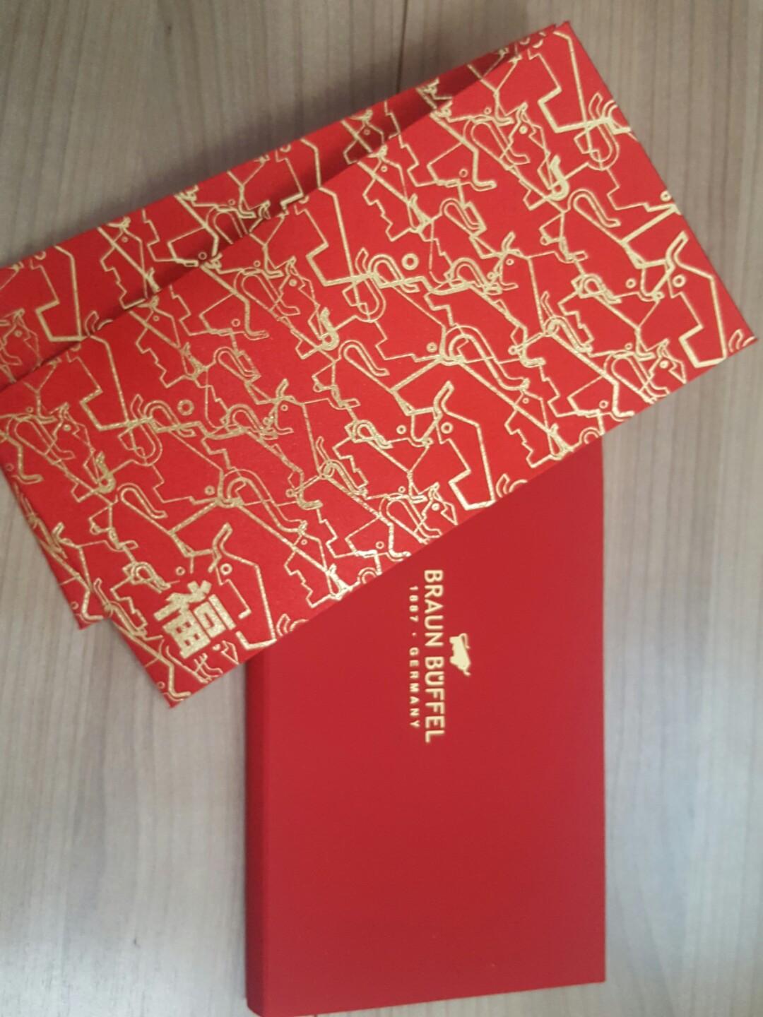 Braun Buffel red packet 2019, Everything Else on Carousell
