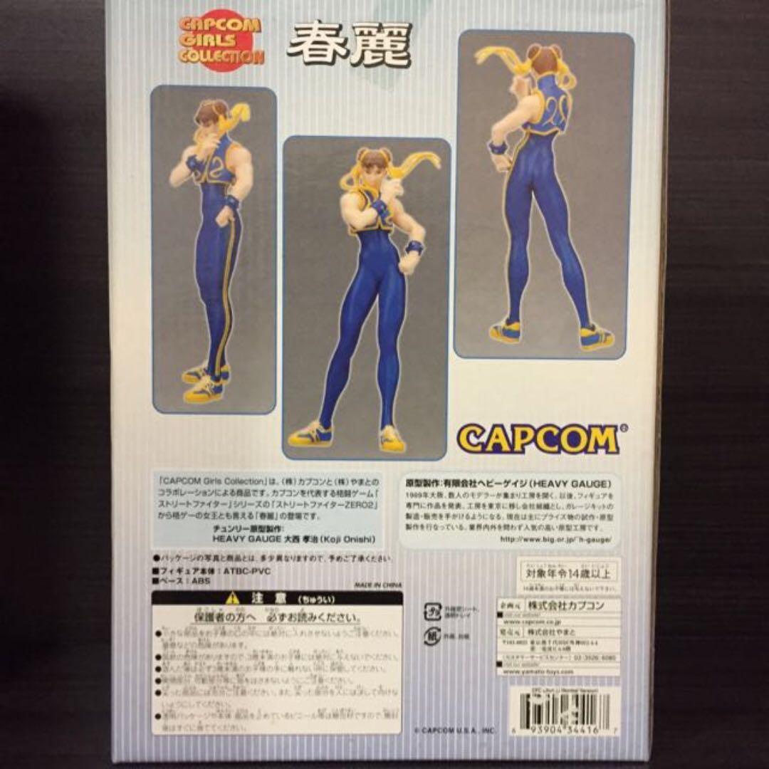 Capcom Girls Collection Chun-Li (Yamato), Hobbies & Toys, Toys & Games ...