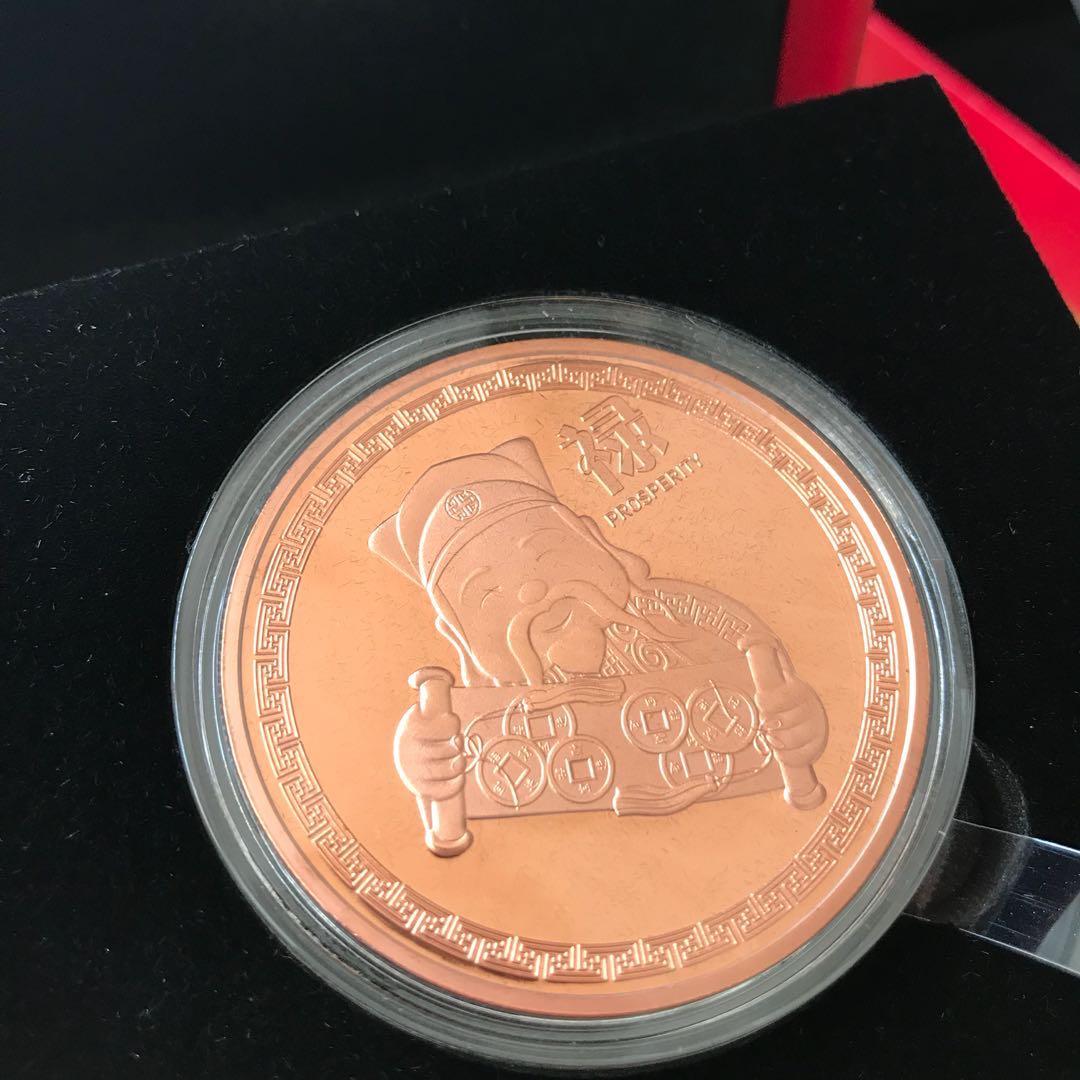 FULL SET 4PC MBS Marina Bay Sands 福禄寿财 Rose Gold Coin Collectible ...