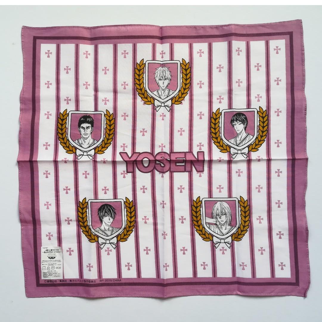 Kuroko no Basket - Murasakibara Atsushi, Himuro Tatsuya, Fukui Kensuke ...