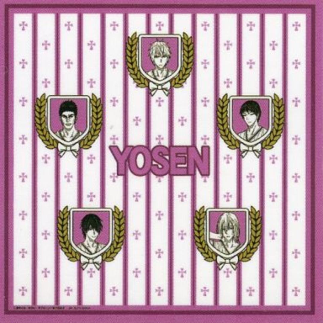 Kuroko no Basket - Murasakibara Atsushi, Himuro Tatsuya, Fukui Kensuke ...