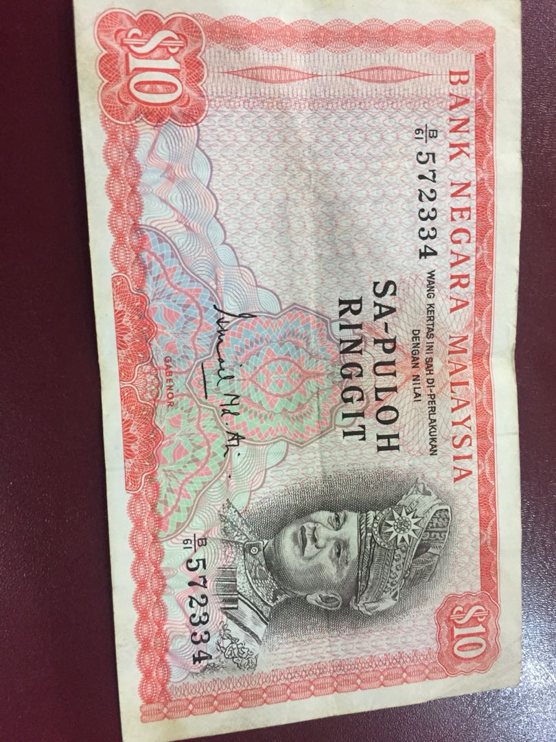Old RM10 notes, Hobbies & Toys, Collectibles & Memorabilia, Currency on ...