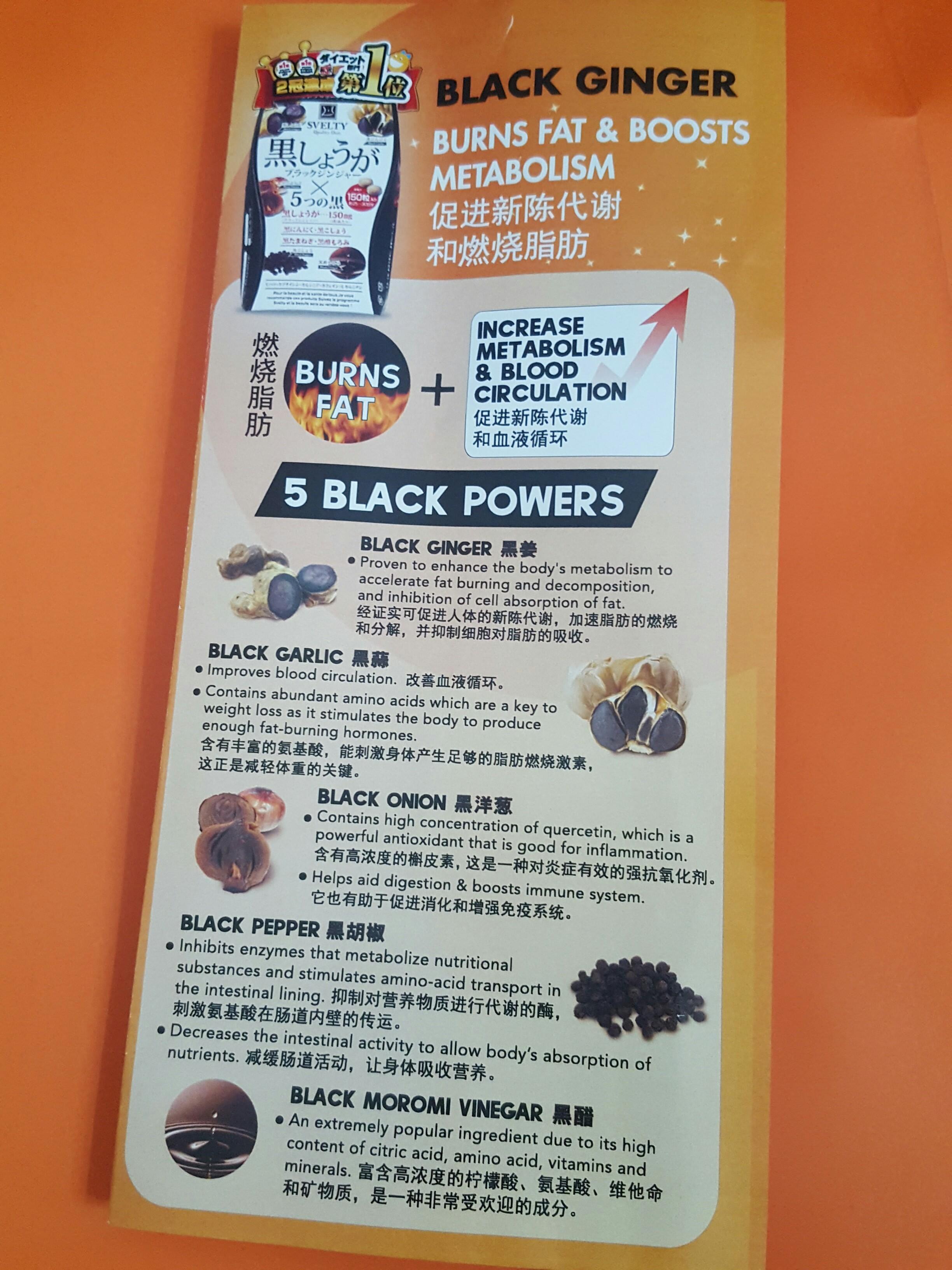 Svelty Black Ginger (70 tabs), Everything Else on Carousell