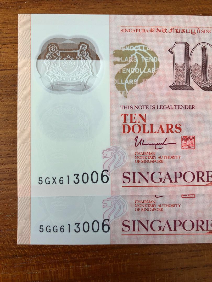 $10 Identical Numbers 3006 note, Hobbies & Toys, Memorabilia ...