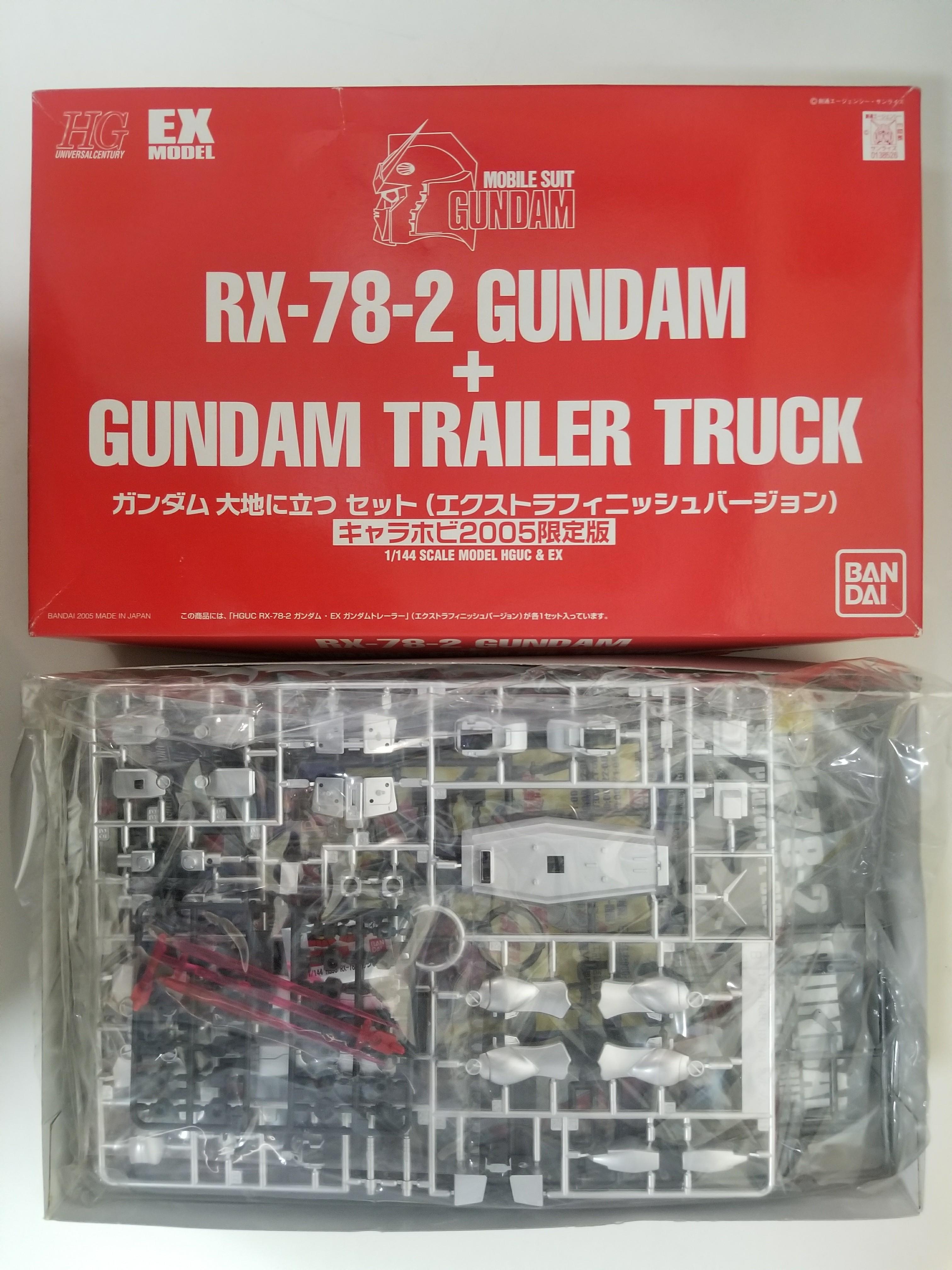 清屋大平賣 - Mobile Suit GUNDAM HGUC 1:144 RX-78-2 SPECIAL COATING FINISH VERSION & EX TRAILER TRUCK ...