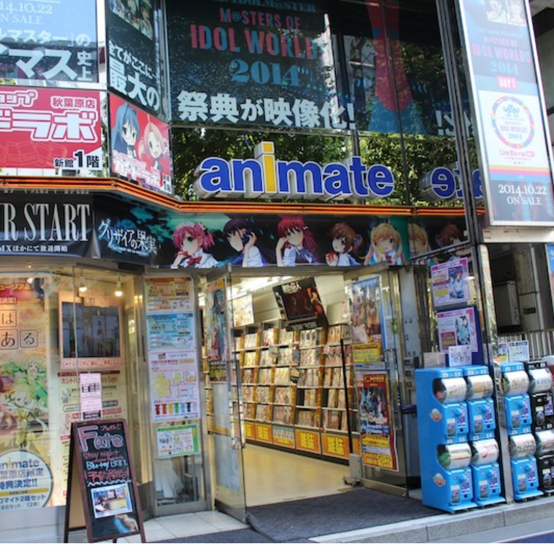 Animate, Hobbies & Toys, Books & Magazines, Comics & Manga on Carousell