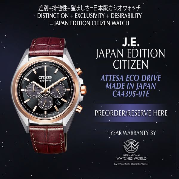 CITIZEN JAPAN EDITION ATTESA ECO DRIVE CHRONOGRAPH CA4395-01E MADE IN ...
