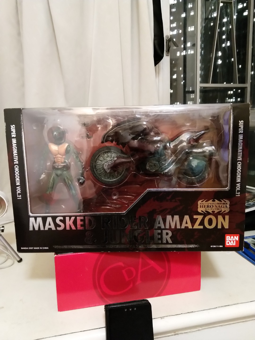 Masked rider amazon & bike, 興趣及遊戲, 玩具 & 遊戲類 - Carousell