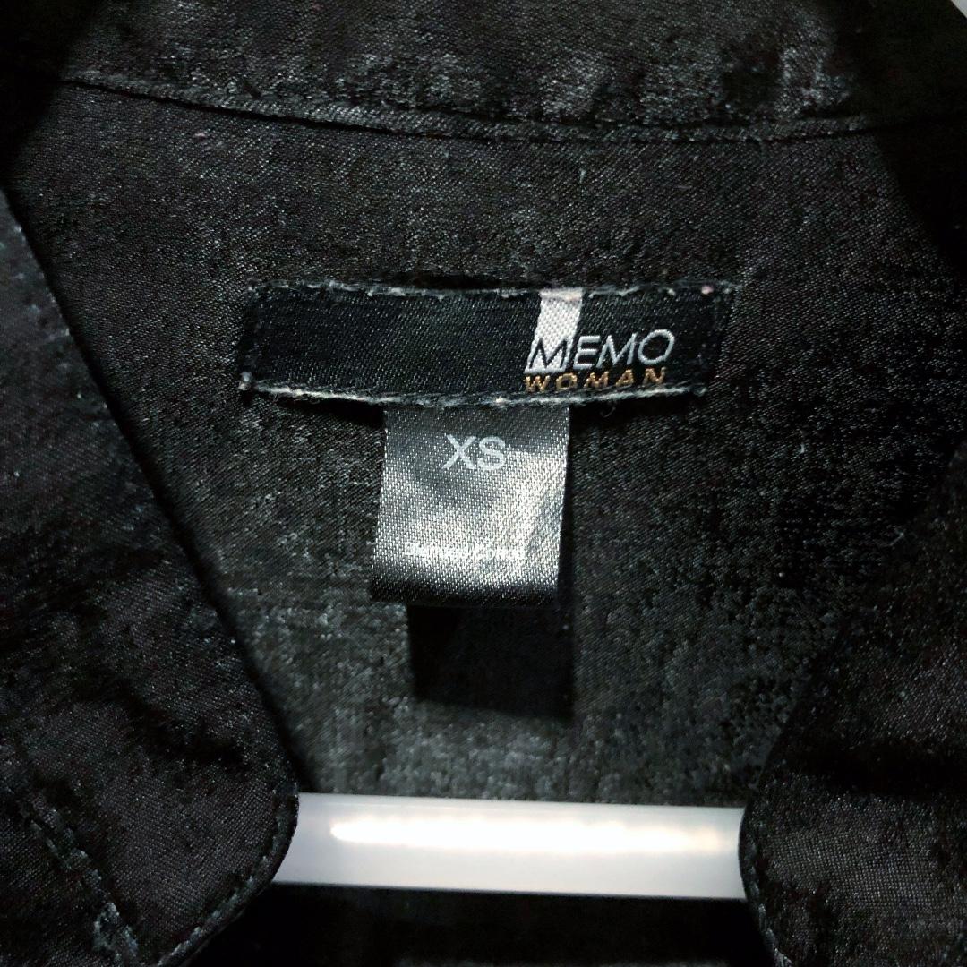Memo black satin dress, Women's Fashion, Dresses & Sets, Dresses on ...