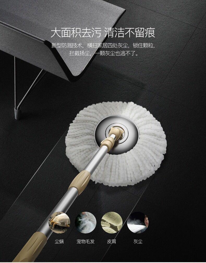 Micro fiber magic mop, Everything Else on Carousell