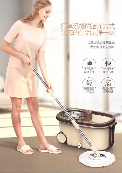Micro fiber magic mop, Everything Else on Carousell