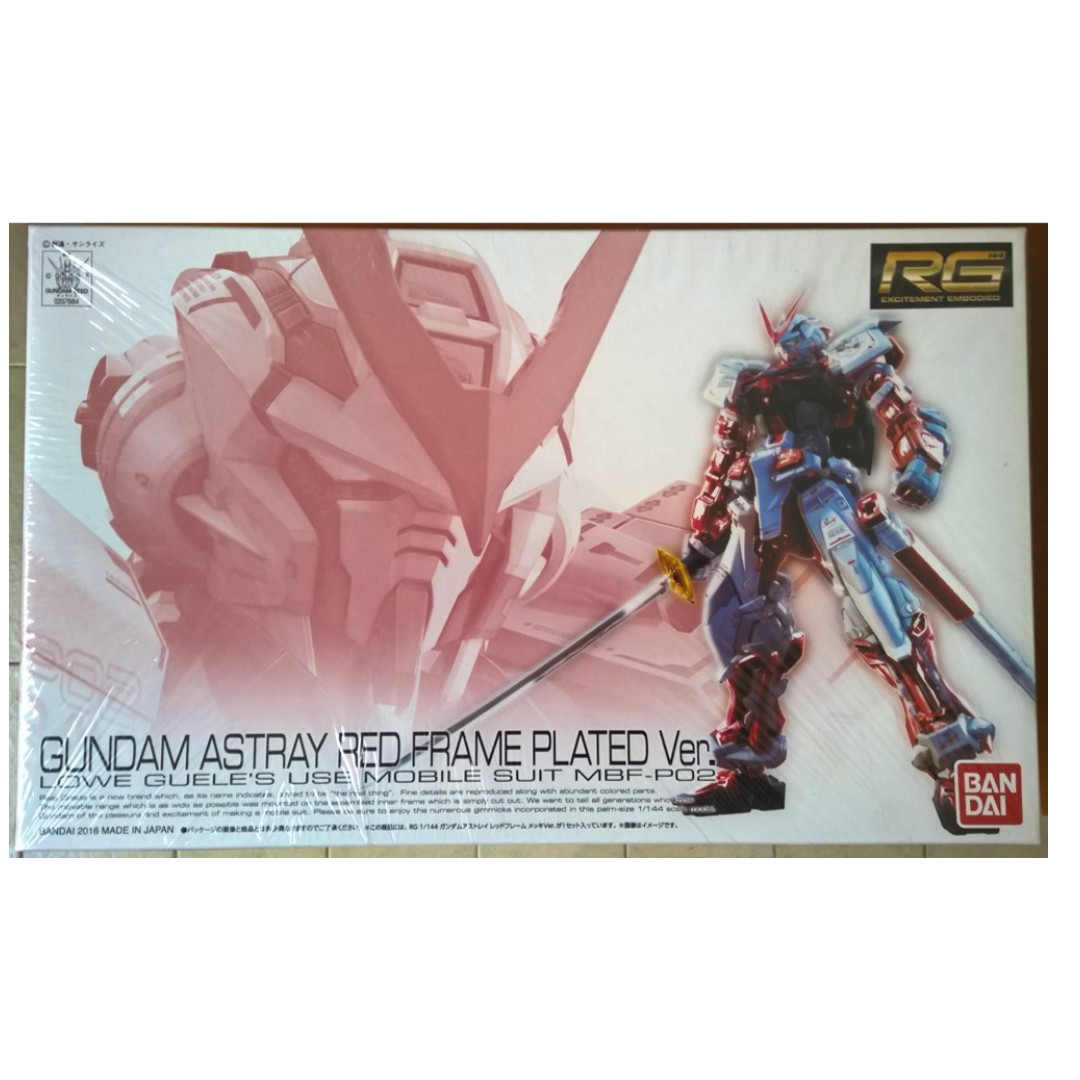RG Gundam Astray Red Frame Plated ver. (Expo Exclusive), Hobbies & Toys ...