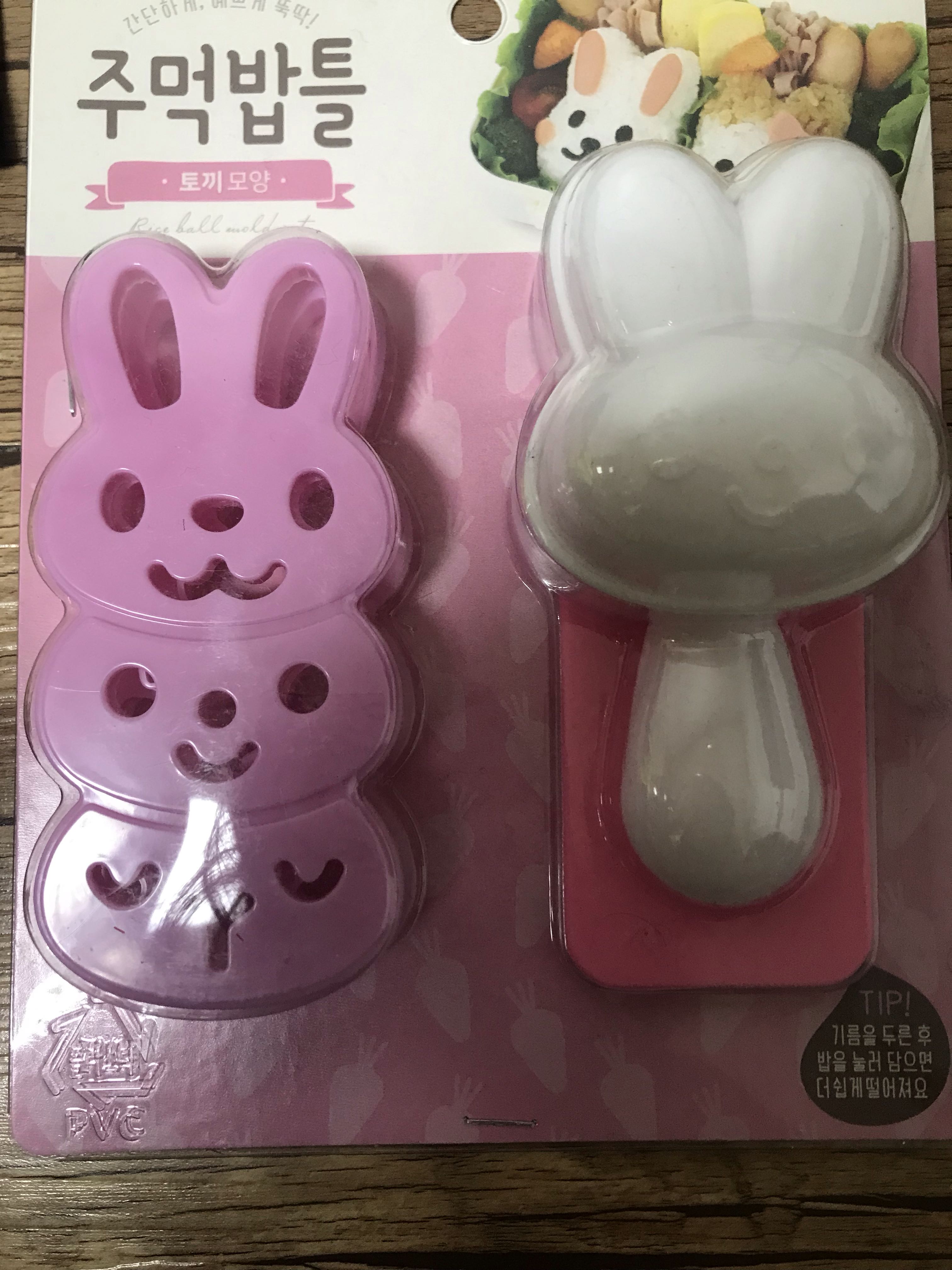 Rice Shaper - Perfect for kids’ baon!:), TV & Home Appliances, Kitchen ...