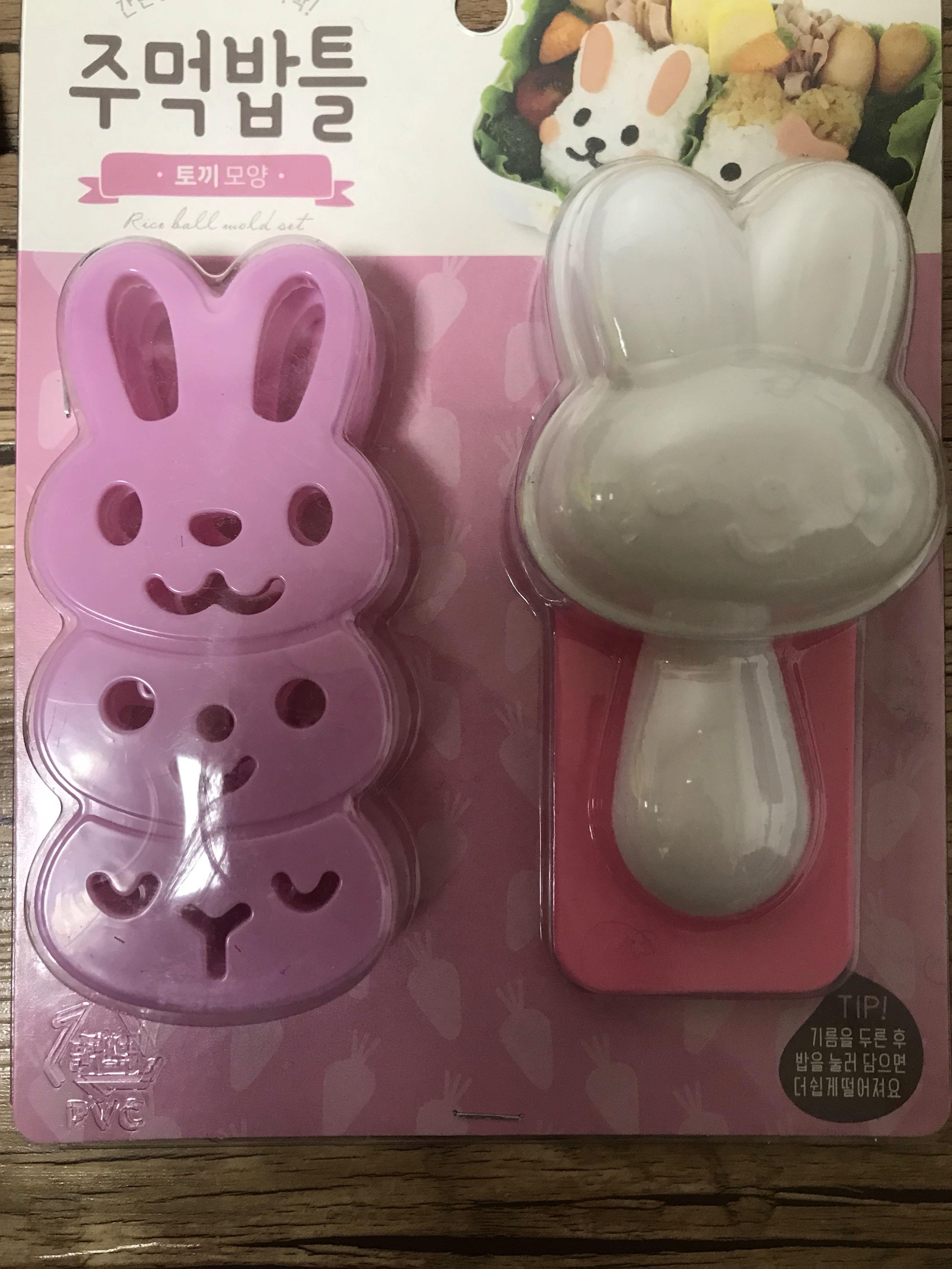 Rice Shaper - Perfect for kids’ baon!:), TV & Home Appliances, Kitchen ...