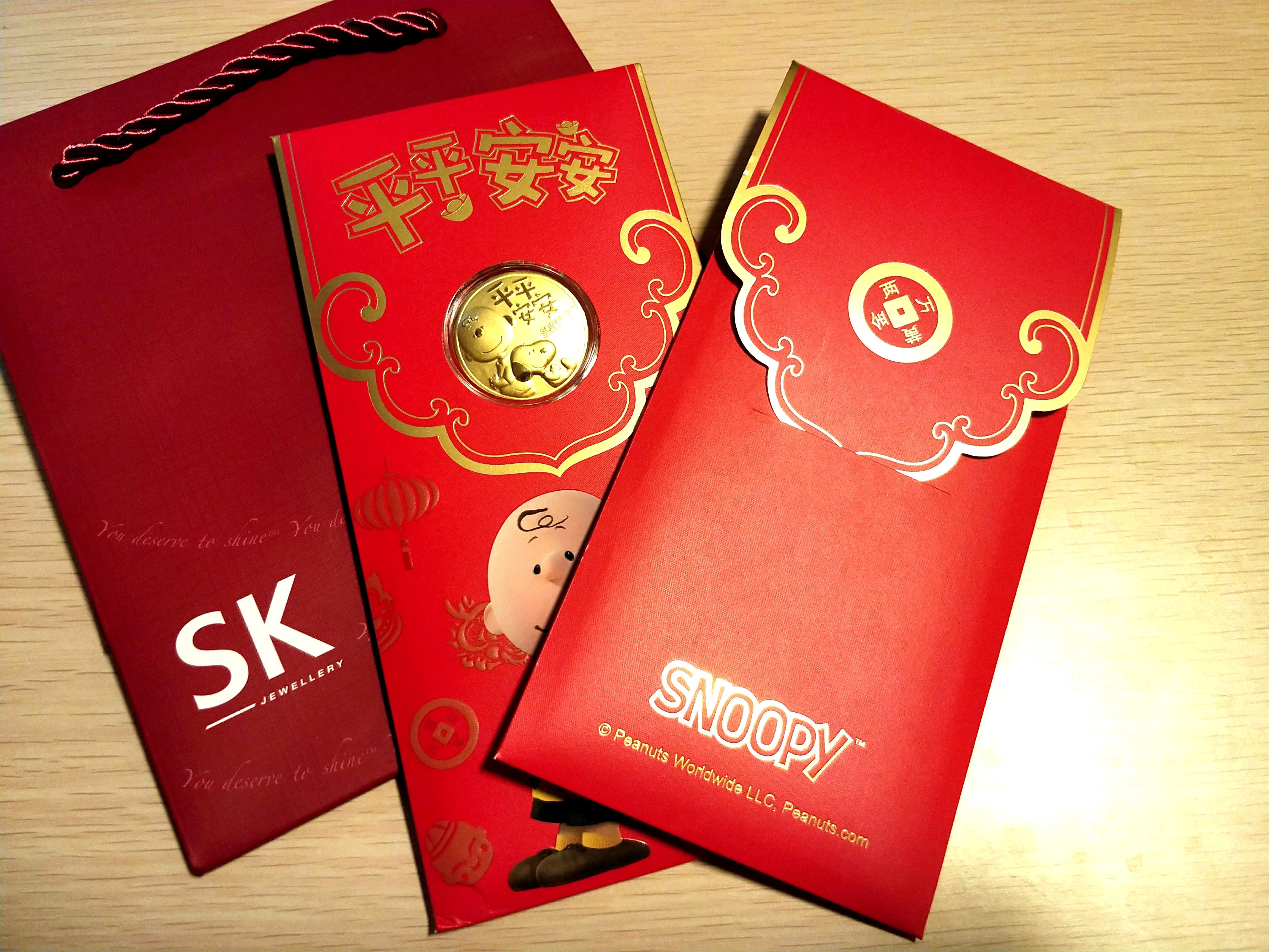 SK Jewellery Snoopy Gold Coin, Women's Fashion, Jewelry & Organisers ...