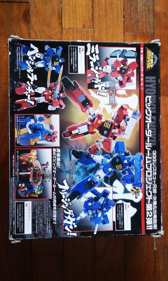 Super Robot Chogokin Hyoryu Enryu Big Order Room, Hobbies & Toys, Toys ...