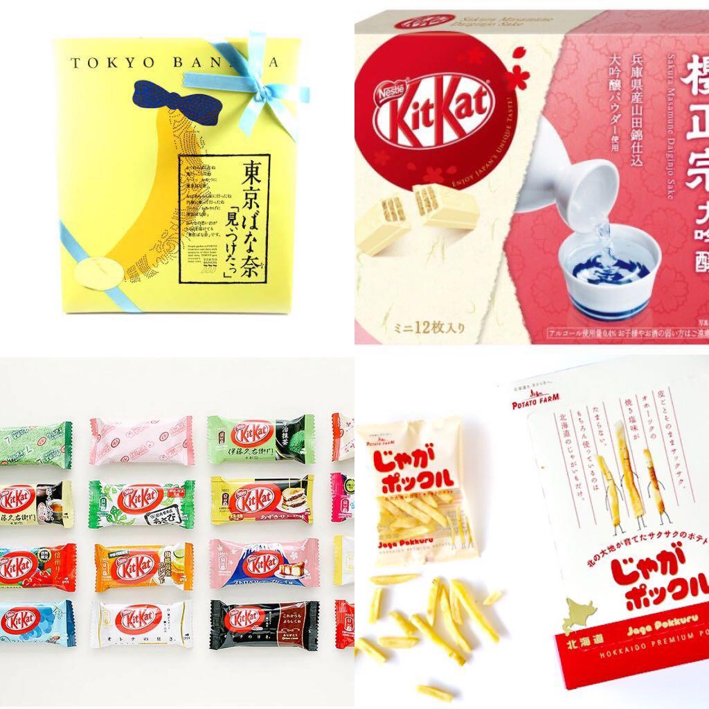 Unique Japanese Snack Pack, Food & Drinks, Fresh Produce on Carousell