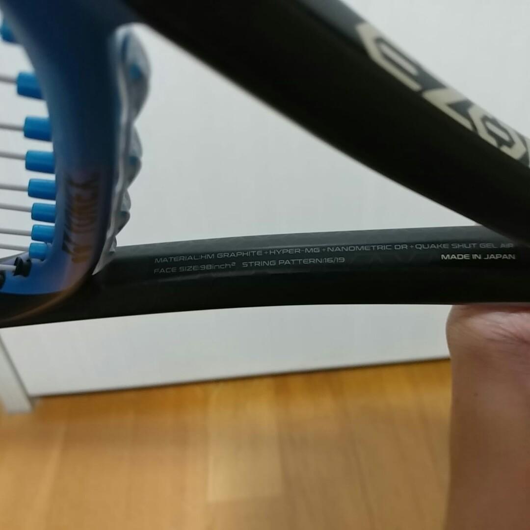 Yonex Ezone 98 Blue 2018 Tennis Racquet, Sports Equipment, Sports ...