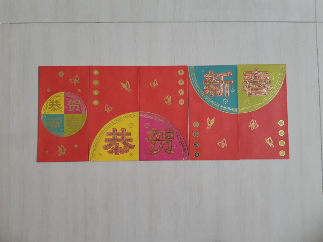 5-design Red Packet, Everything Else on Carousell