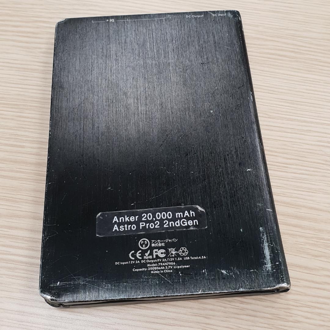20000mAh Anker Astro Pro 2 Gen 2 DC Output #MRTTampines, Mobile Phones ...