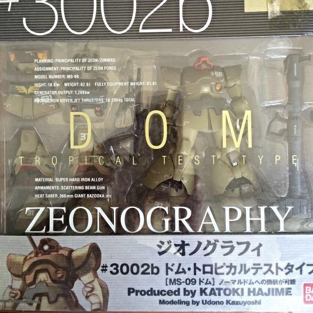 Bandai Zeonography Fix Figuration #3002b DOM Tropical Test Type (YMS09D ...