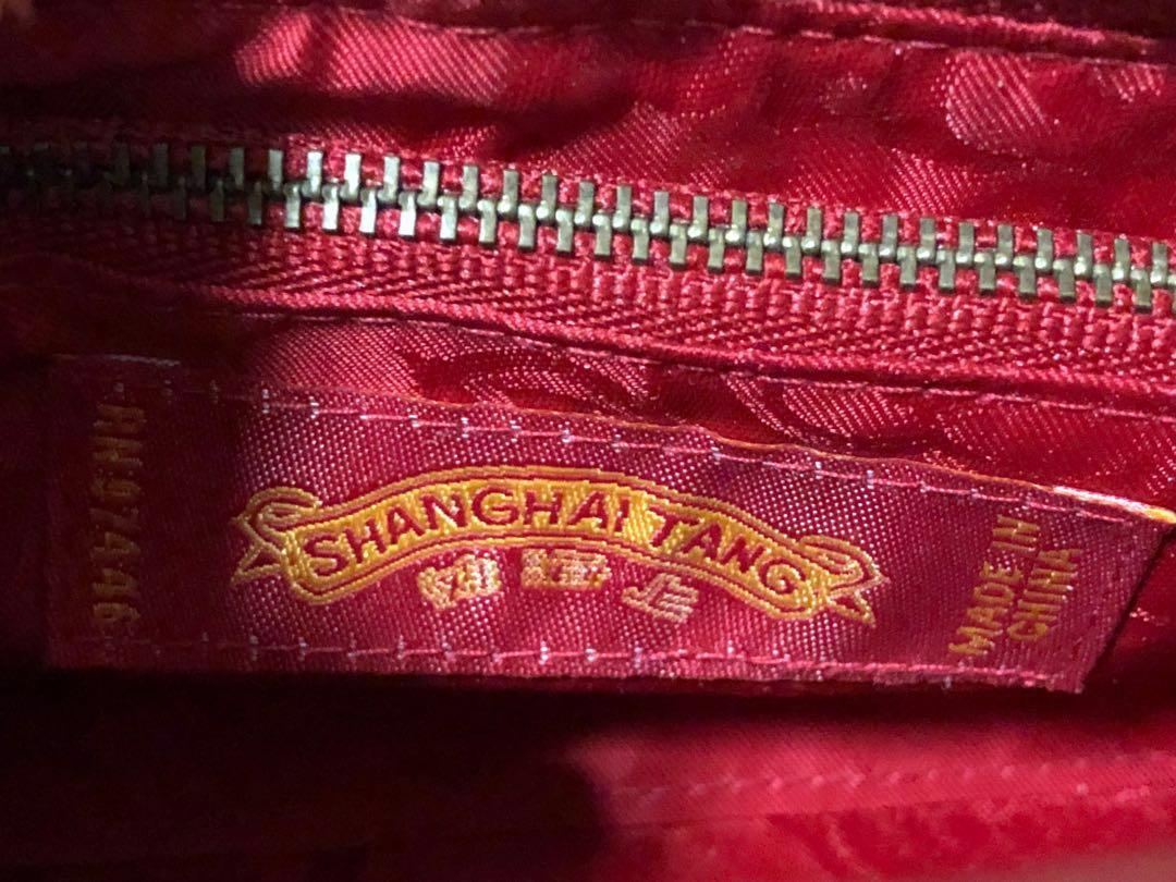 [BRAND NEW] Original Shanghai Tang Pouch Genuine Leather & Genuine Jade ...