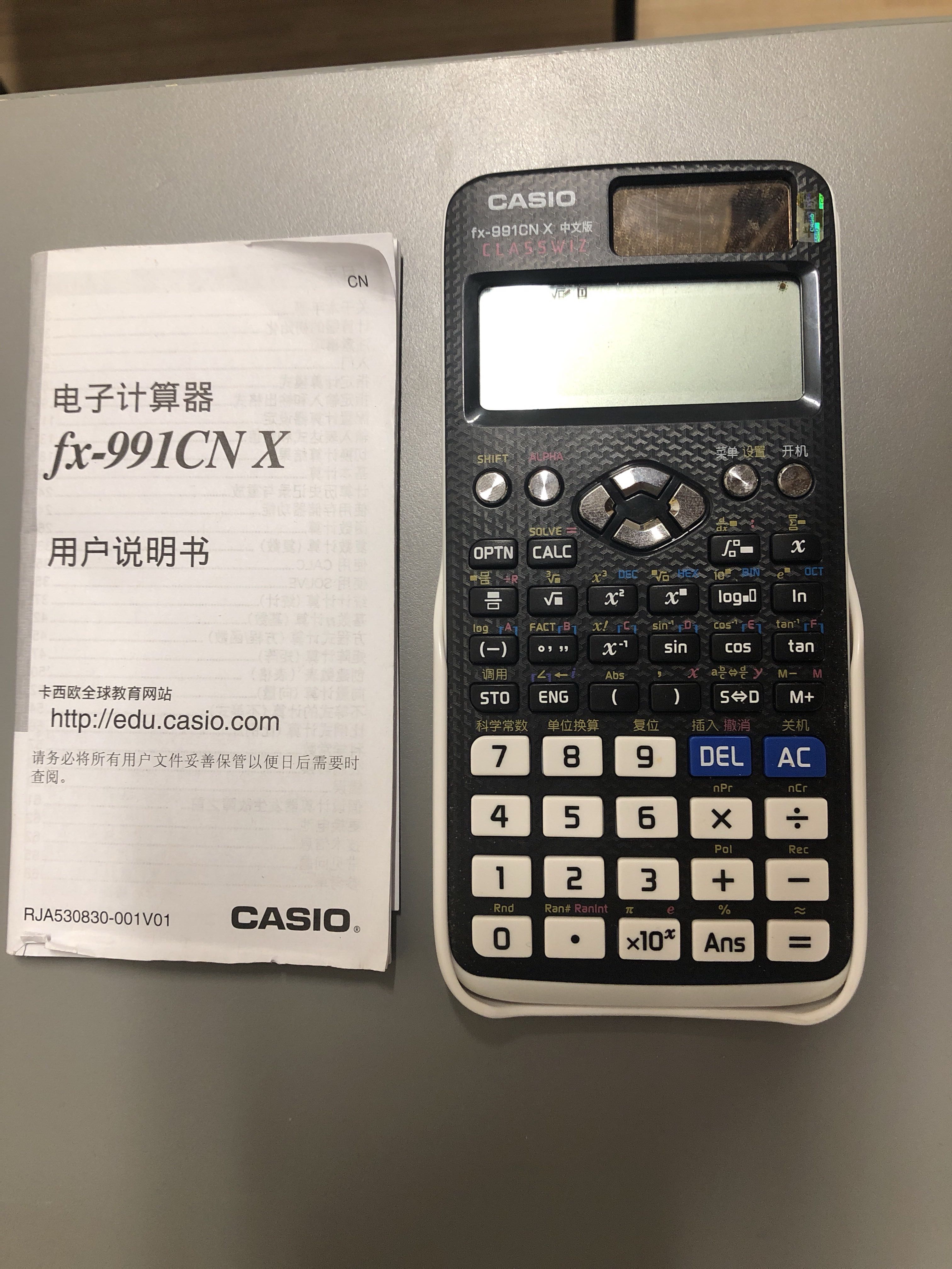 Casio fx-991CN X calculator, Computers & Tech, Printers, Scanners ...