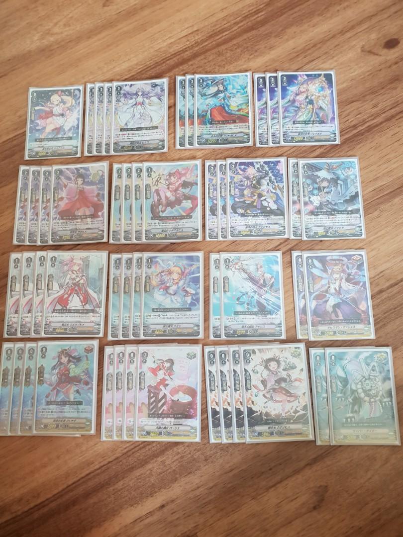 Genesis Vanguard V Series Japanese, Hobbies & Toys, Toys & Games on ...