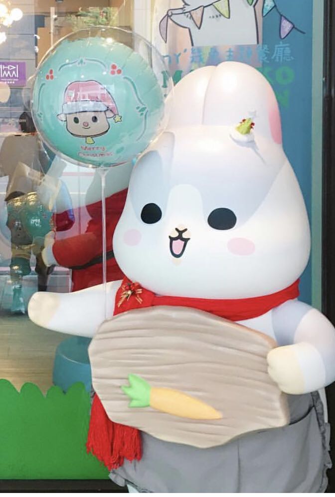 LINE sticker character Machiko Rabbit limited edition balloon ...