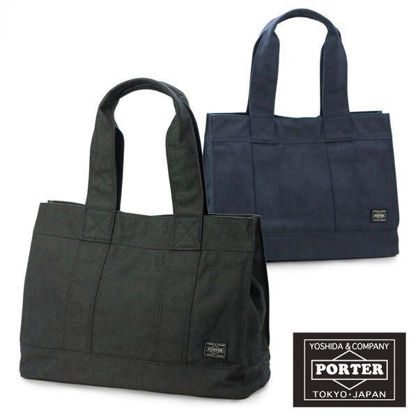 Porter Yoshida Tokyo (Made in Japan) Smoky Tote (M), Men's Fashion ...
