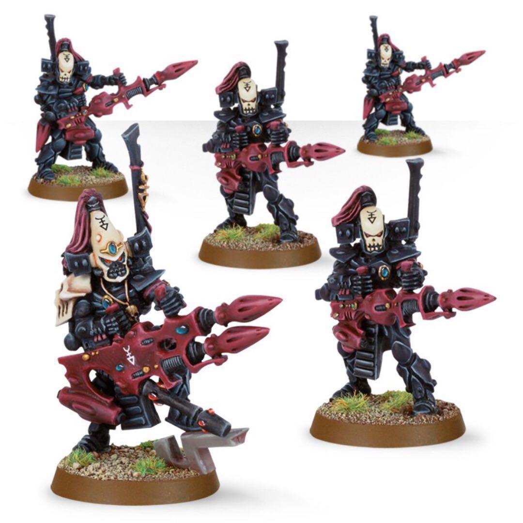Warhammer 40K Eldar Dark Reapers Squad Painted Models, Hobbies & Toys ...