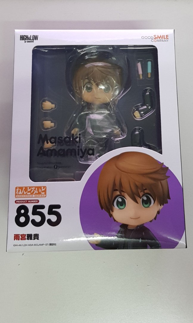 Brand new Sealed Nendoroid 855 Masaki Amamiya, Hobbies & Toys, Toys & Games on Carousell