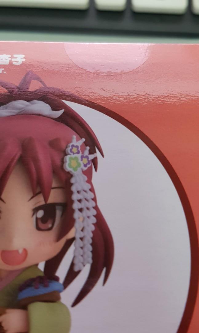 Brand new Sealed Nendoroid 868 Kyoko Sakura Maiko Ver, Hobbies & Toys ...