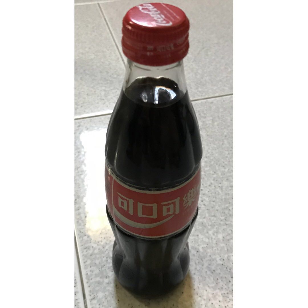 Coka Cola Coke Taiwan Bottle 1995 Vintage Collectible 300ml Rare ...