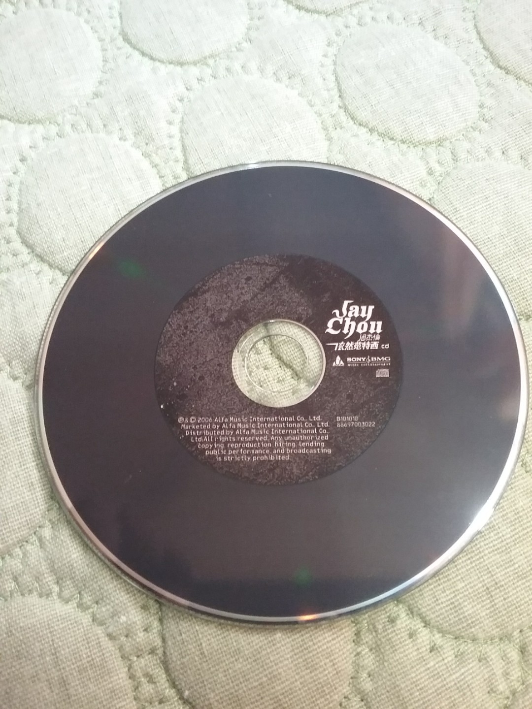 Jay Chou original cd 2006, Hobbies & Toys, Music & Media, CDs & DVDs on ...