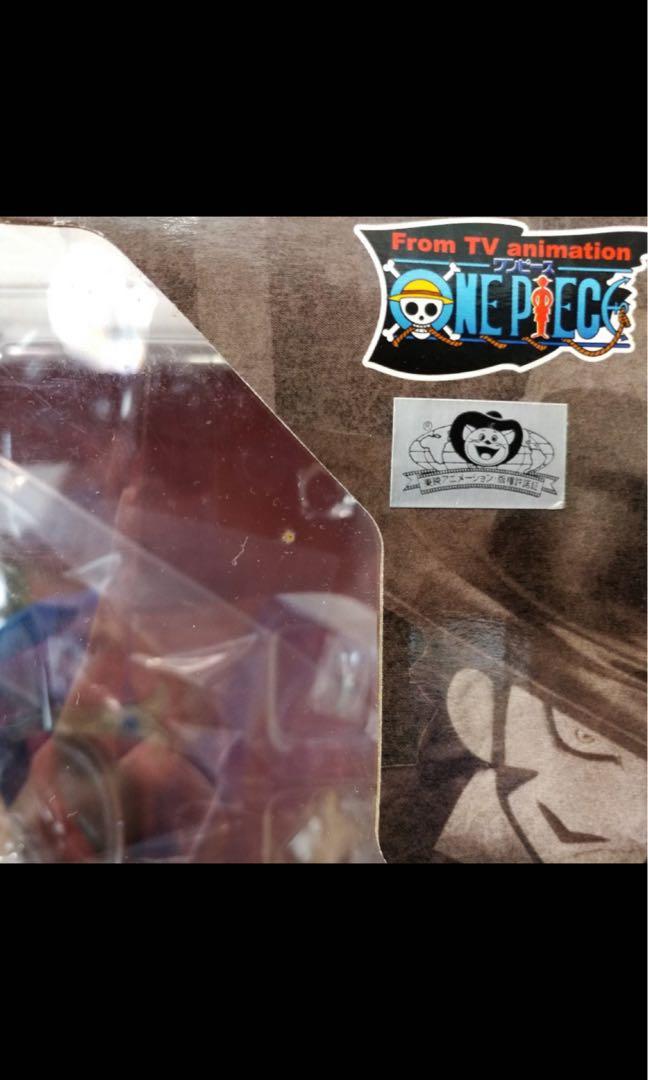 Megahouse One piece portrait of pirates POP DX 1 darcule Mihawk ver 1 ...