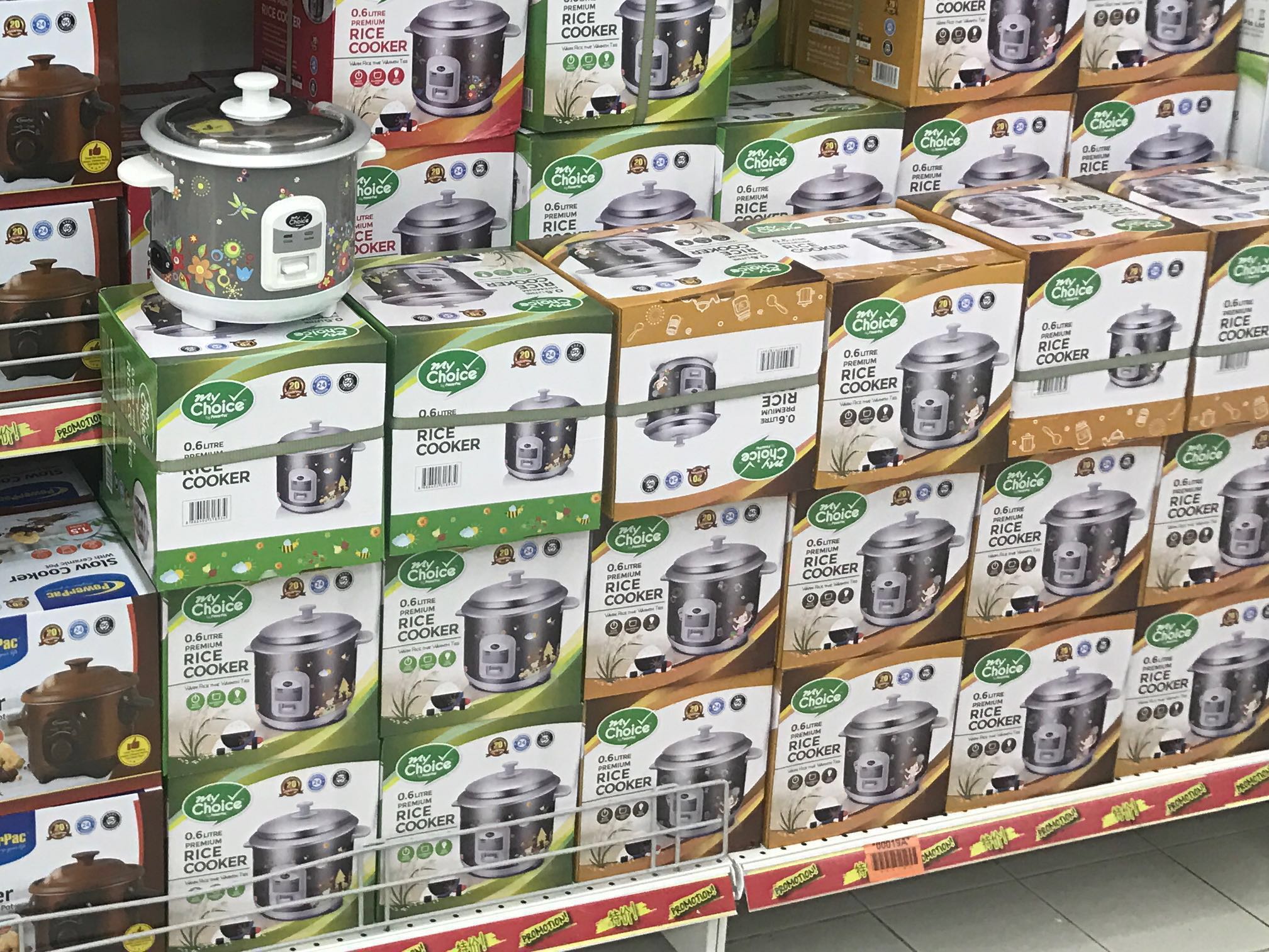 My Choice Rice Cooker, TV & Home Appliances, Kitchen Appliances ...