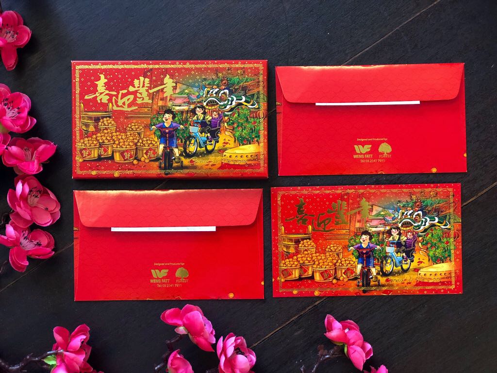 2019 Weng Fatt Red Ang Pow Packets, Everything Else, Others on Carousell