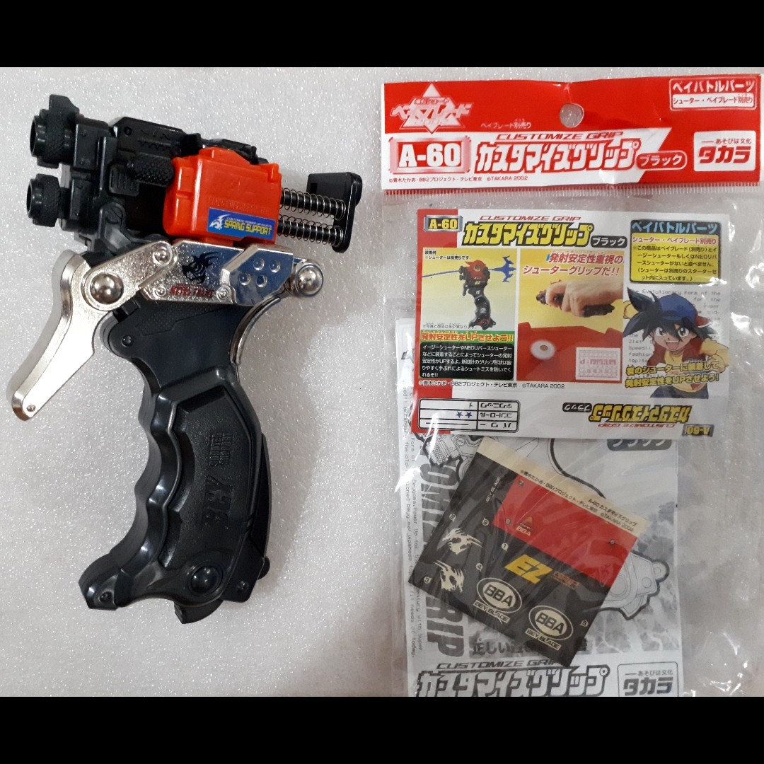 Beyblade A-60 Customize Grip Fully Armored, Hobbies & Toys, Toys ...