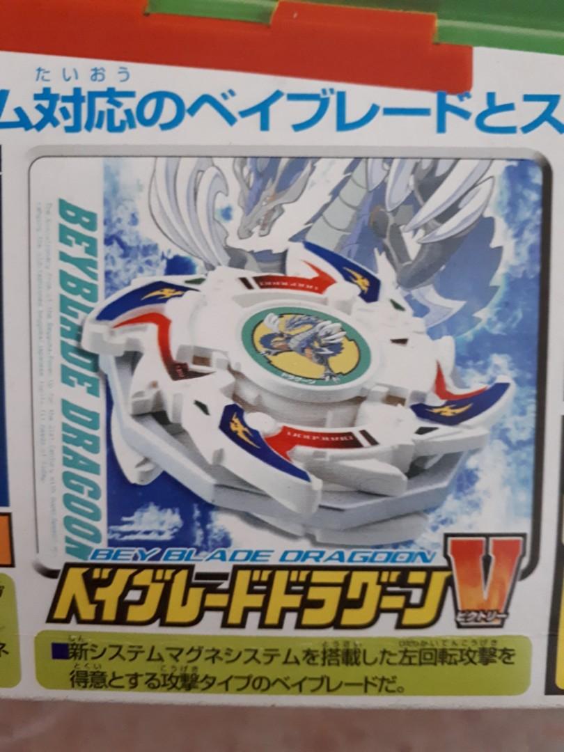 Beyblade Dragoon V A-46 with Magnet Stadium Set, Hobbies & Toys, Toys ...