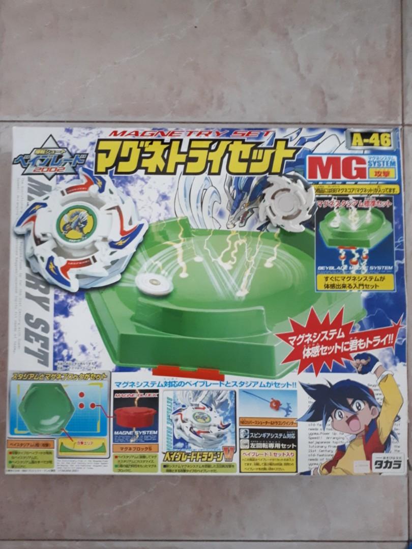Beyblade Dragoon V A-46 with Magnet Stadium Set, Hobbies & Toys, Toys ...